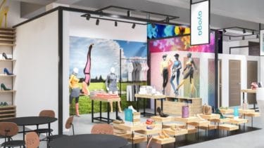 How Anchor Shops is working to stop retail and ecommerce self-imploding ...