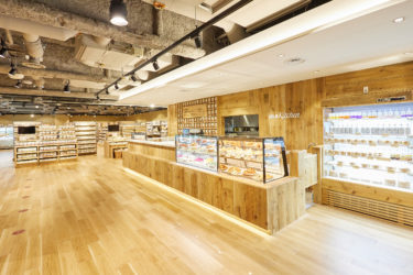 20 Inspiring New Retail Concepts (From the World’s Biggest Brands ...