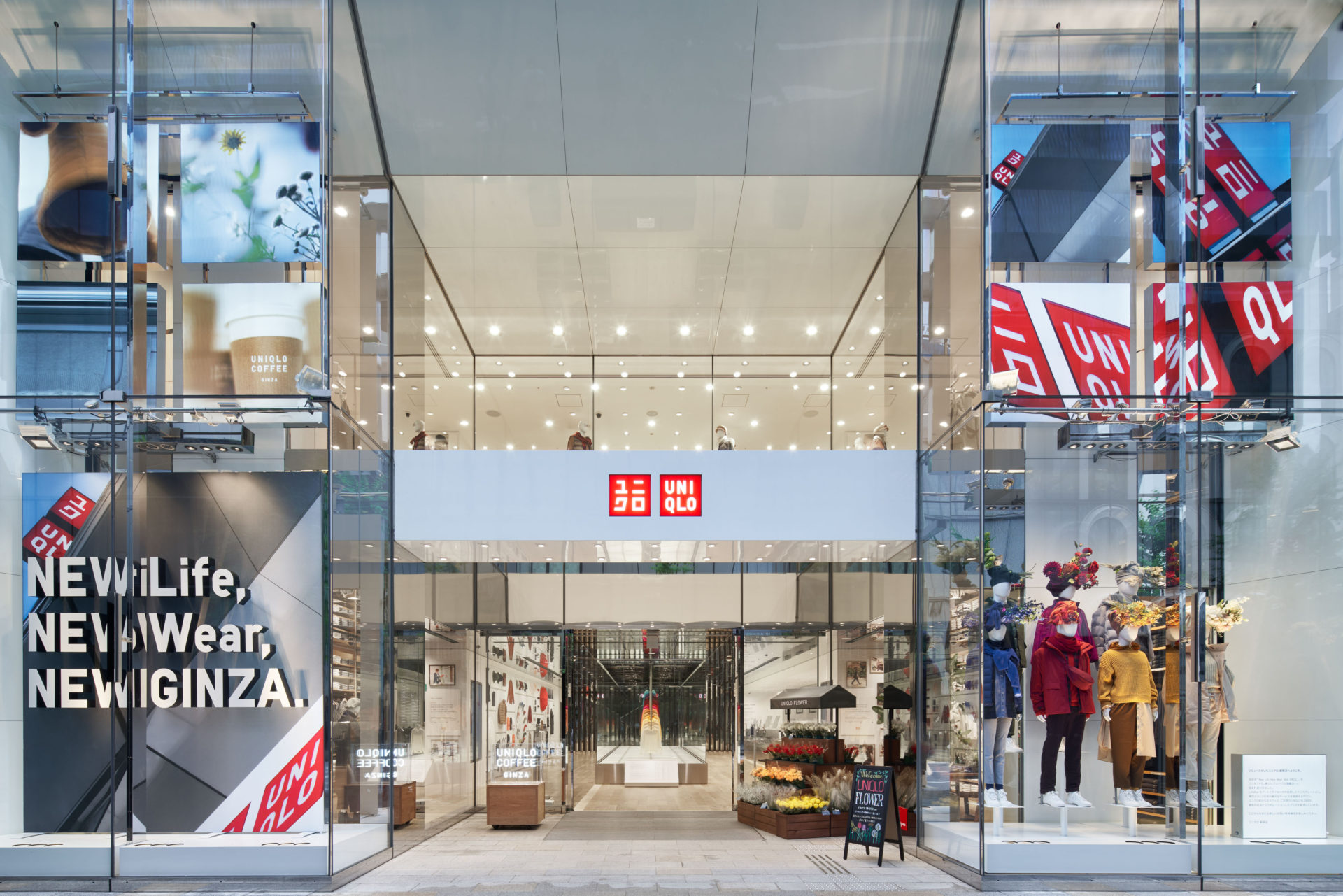 20 Inspiring New Retail Concepts (From the World’s Biggest Brands ...