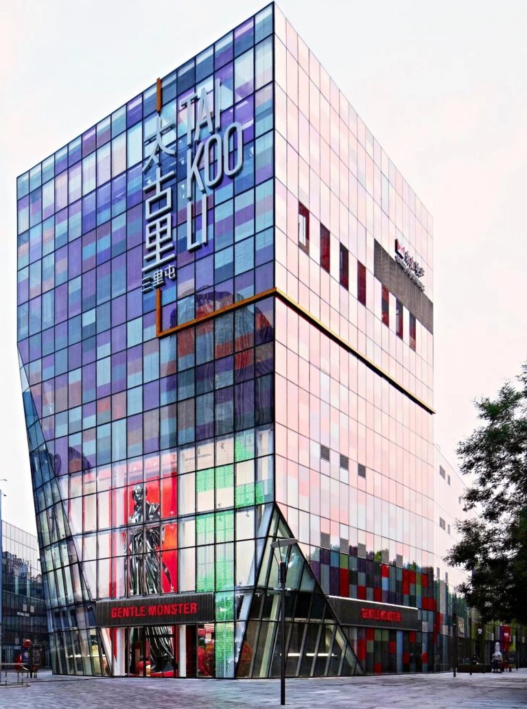 The Best New Retail Stores in China – September 2022 - Insider Trends