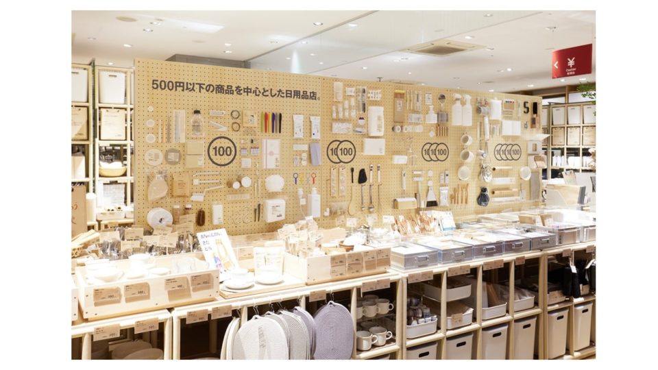 The Best New Retail Stores in Tokyo - Insider Trends