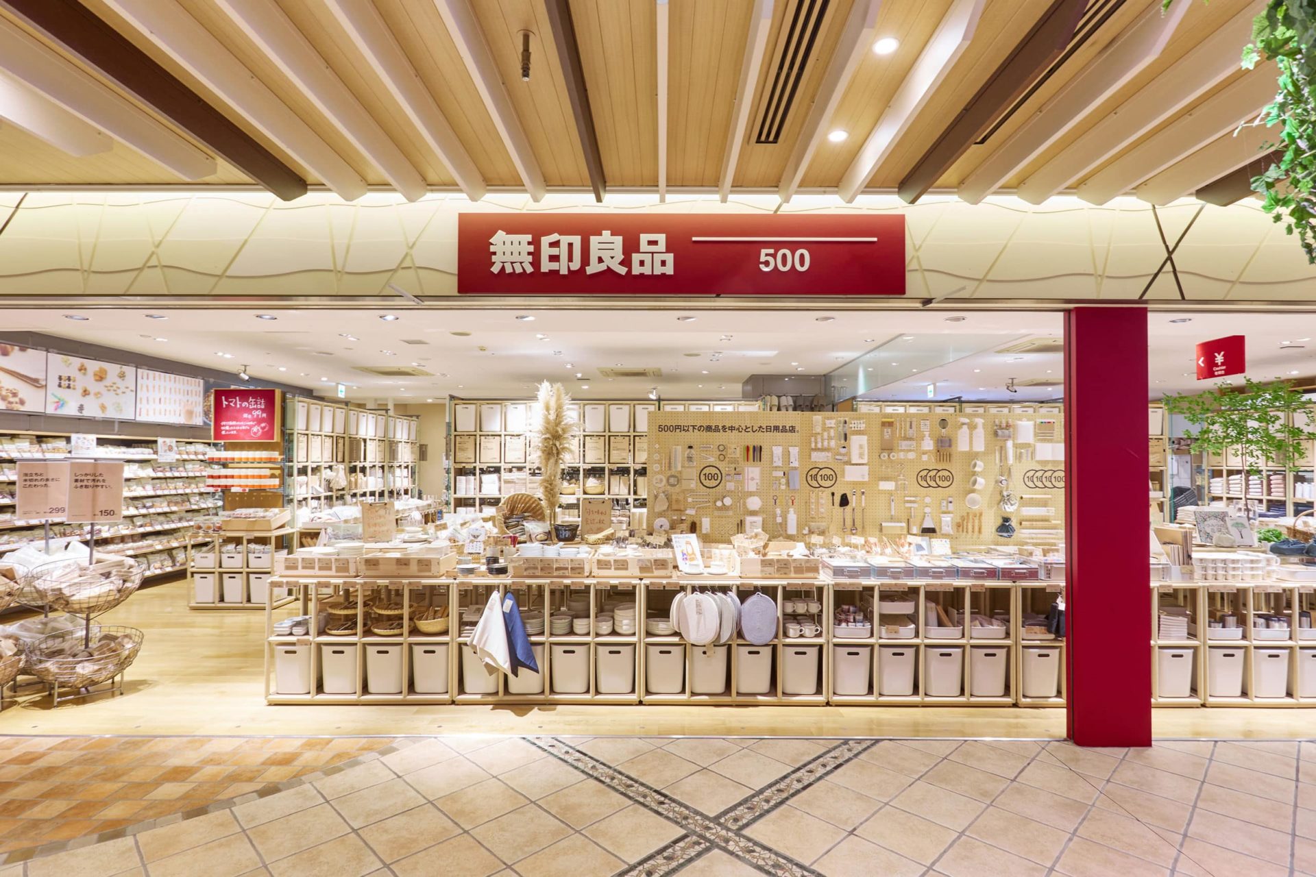 Inside the inspiring retail trends of Tokyo - Insider Trends
