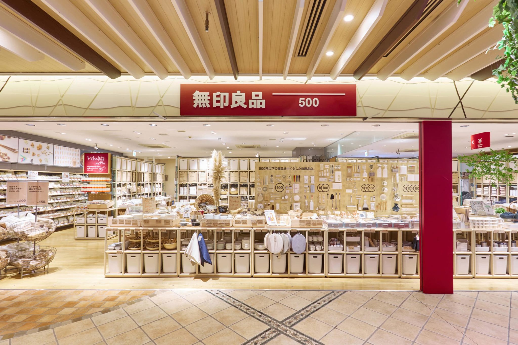 Inside the inspiring retail trends of Tokyo - Insider Trends