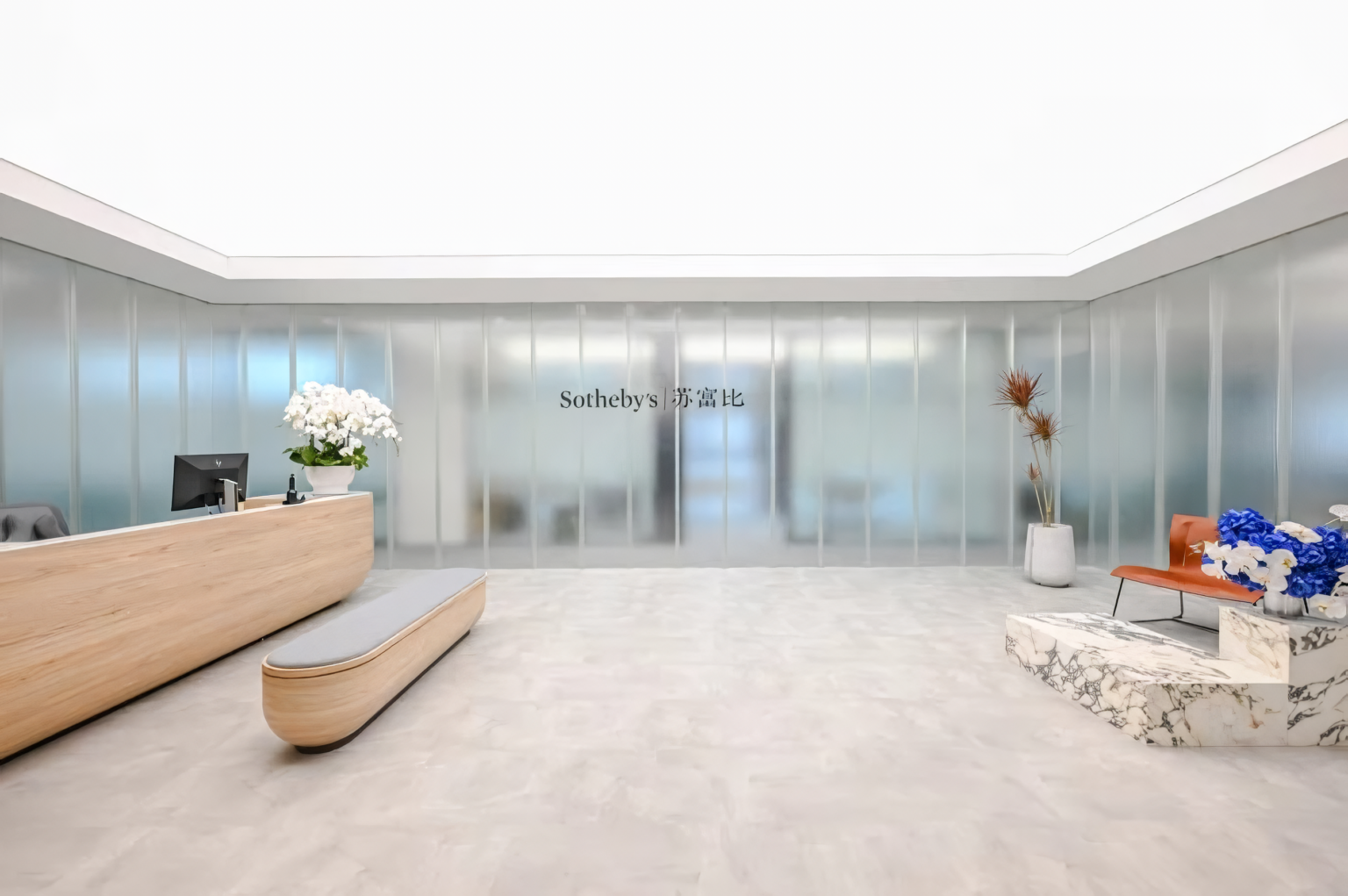 The Best New Retail Stores in China – June 2023 - Insider Trends