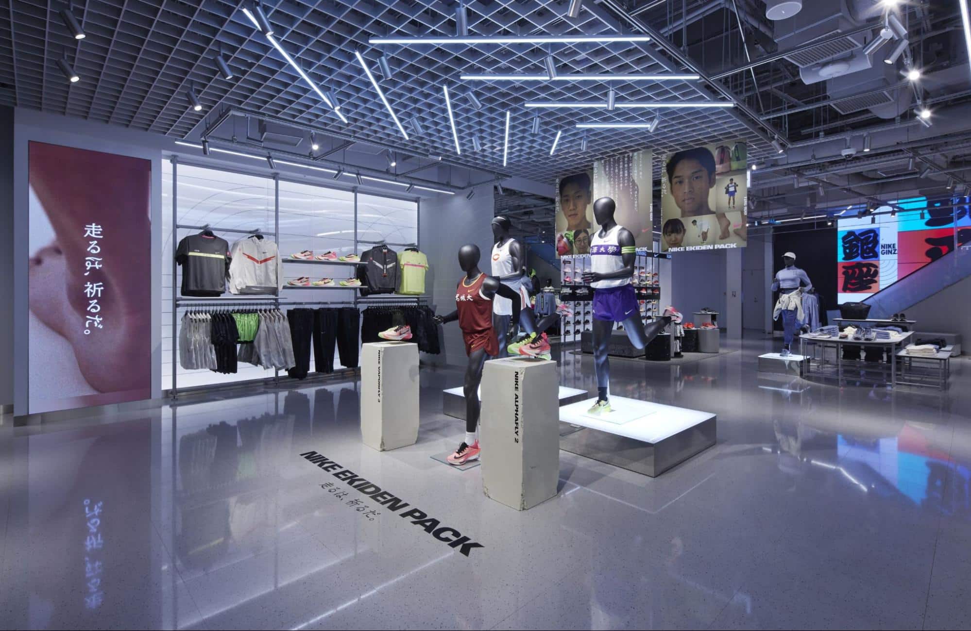 The Best New Retail in Asia - January 2024 - Insider Trends