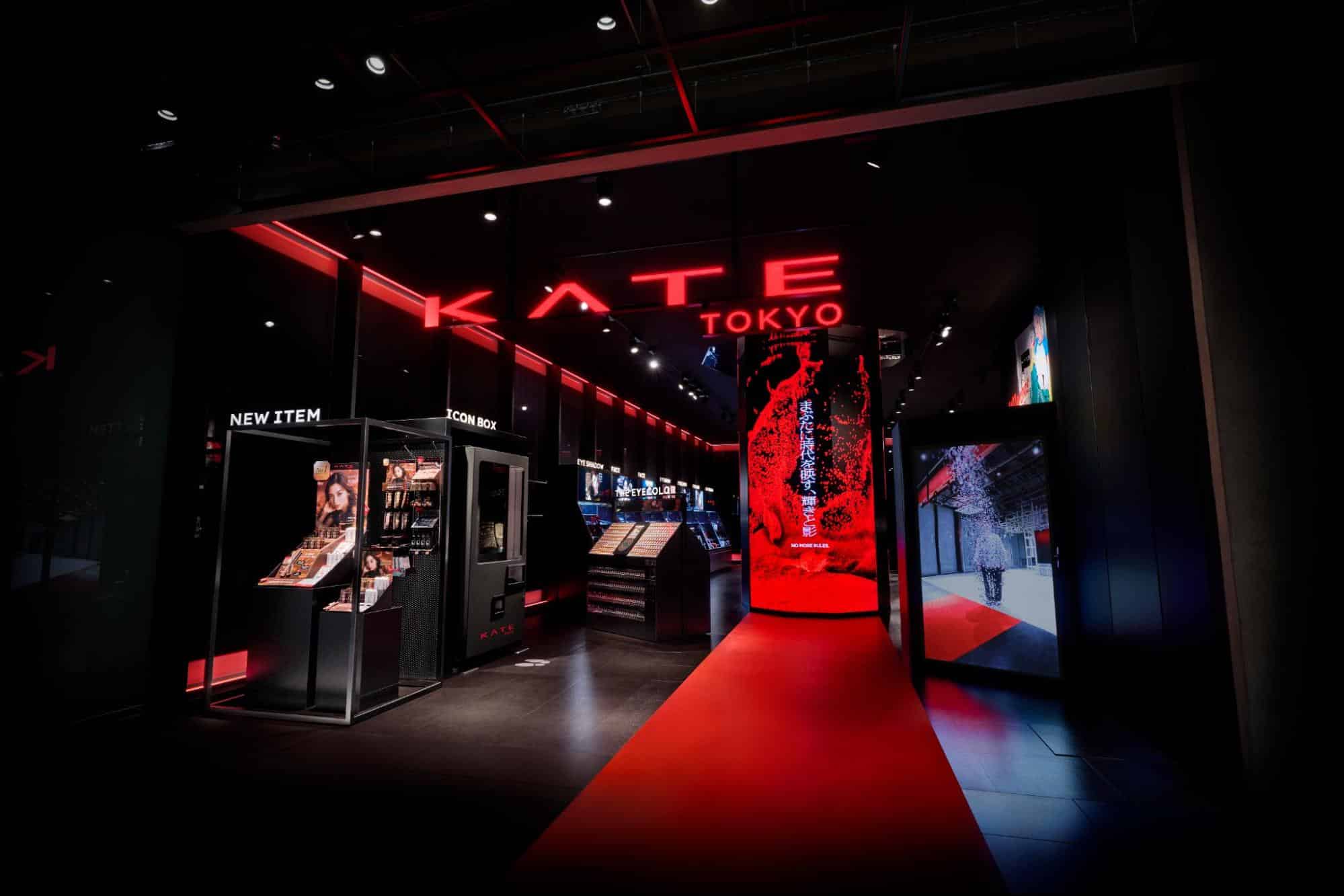 The Best New Retail in Tokyo - August 2024 - Insider Trends