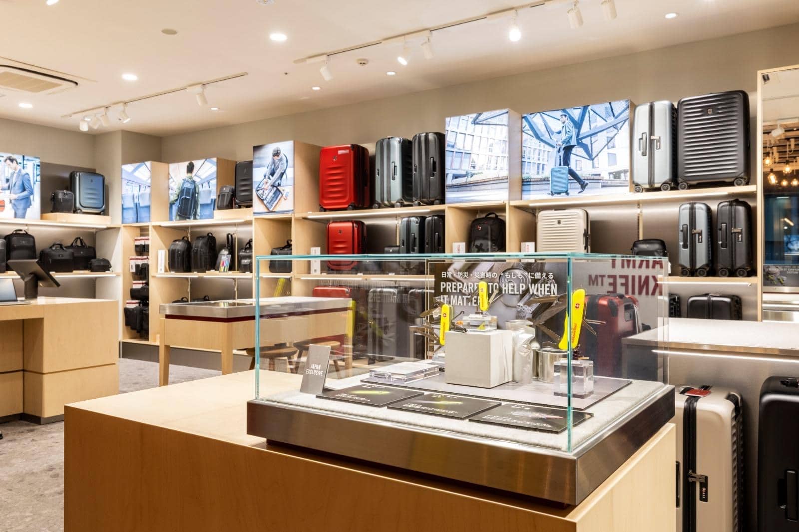 The Best New Retail in Japan - May 2025 - Insider Trends