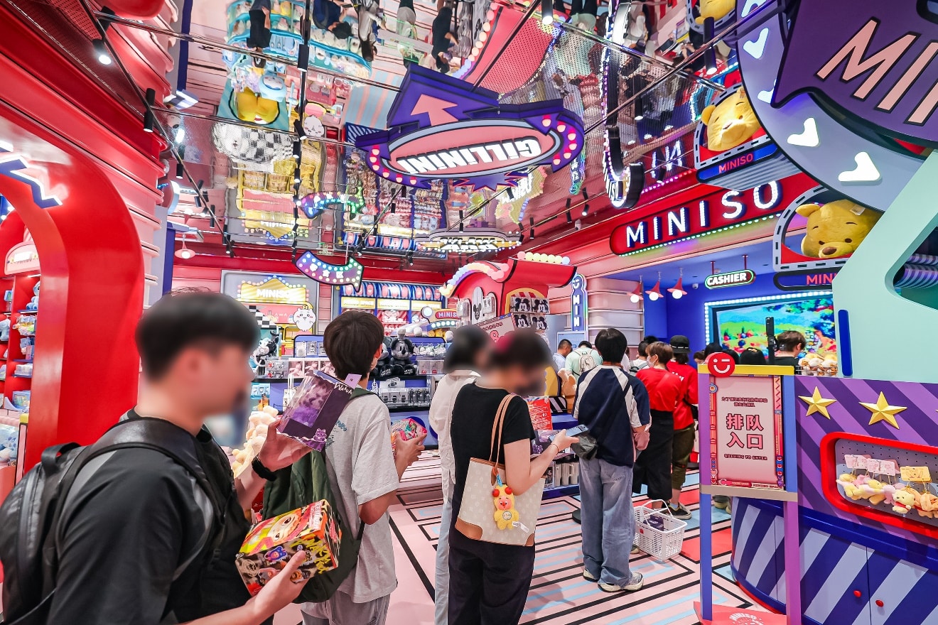 The Best New Retail in China - July 2025 - Insider Trends