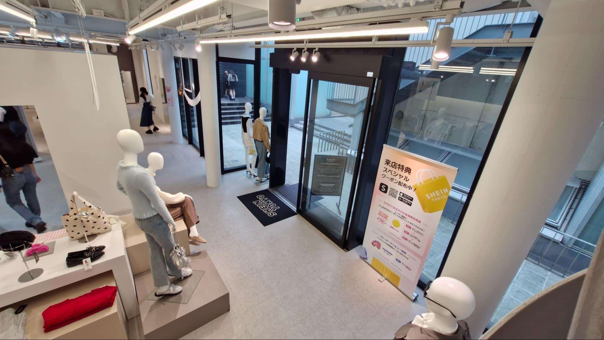 Retail Trends and Retail Innovation Blog - Insider Trends